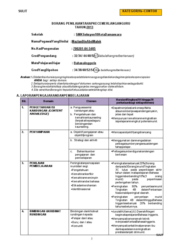 contoh borang dg44.docx | PDF