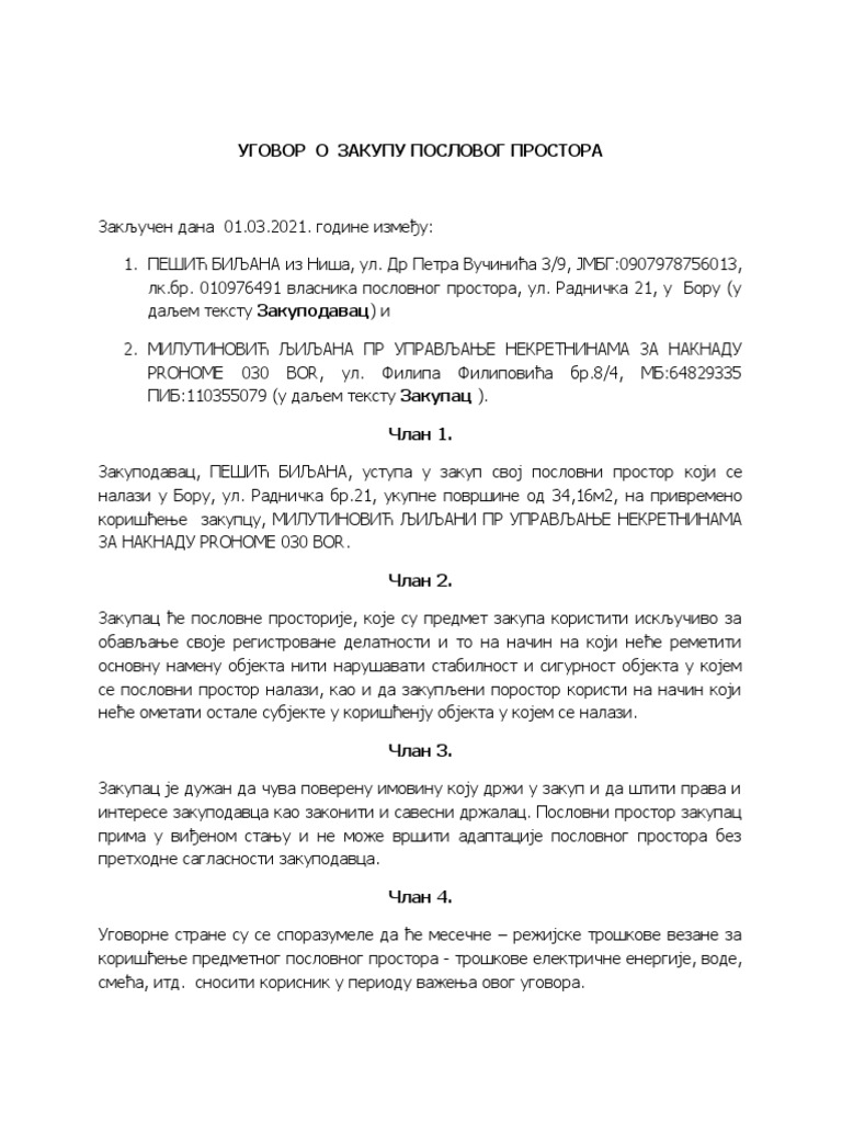 Ugovor o Zakupu Poslovnog Prostora | PDF
