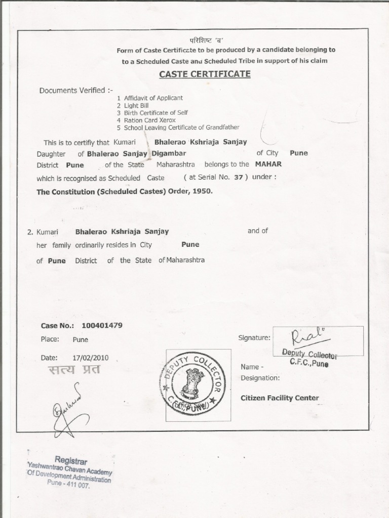 Caste Certificate | PDF