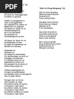 Ang Pipit Lyrics | PDF