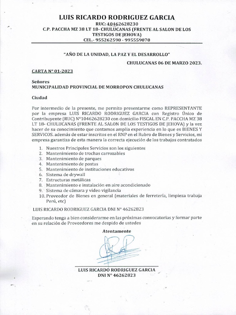 Cci 000019 PDF | PDF