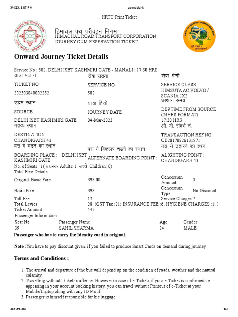 Onward Journey Ticket Details: Terms and Conditions | PDF