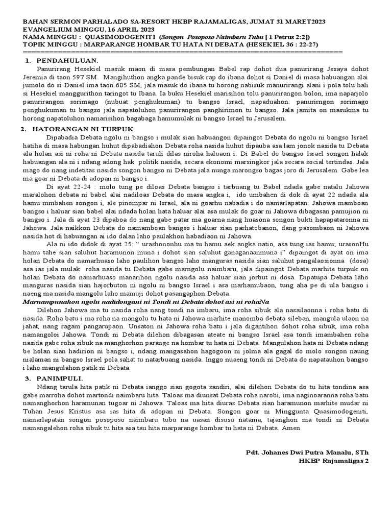 Marparange Hombar Tu Hata Ni Debata | PDF