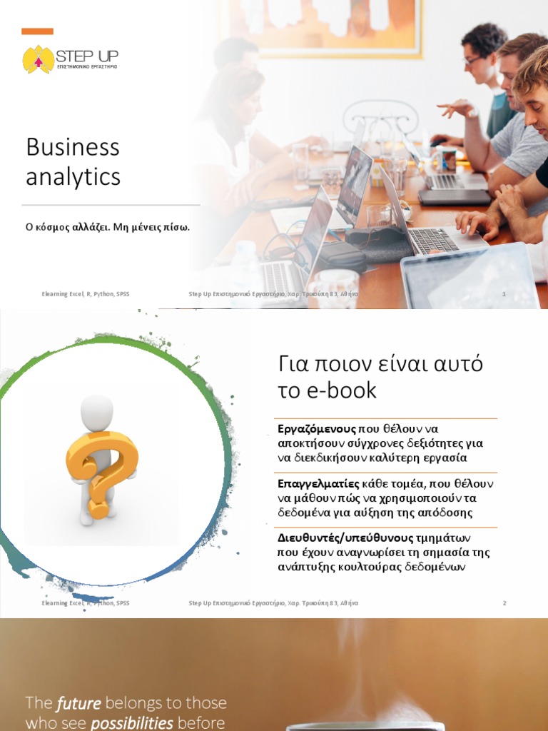 Business Analytics Free Ebook Final | PDF