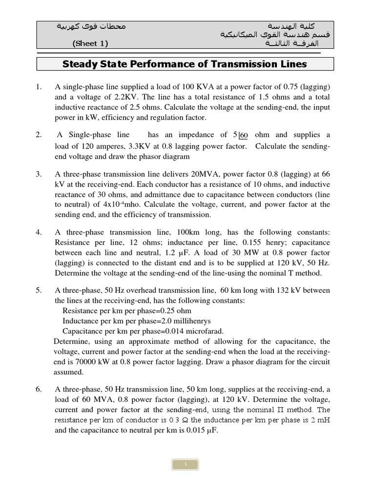 Sheet1 Short Medium 6 Prob PDF | PDF