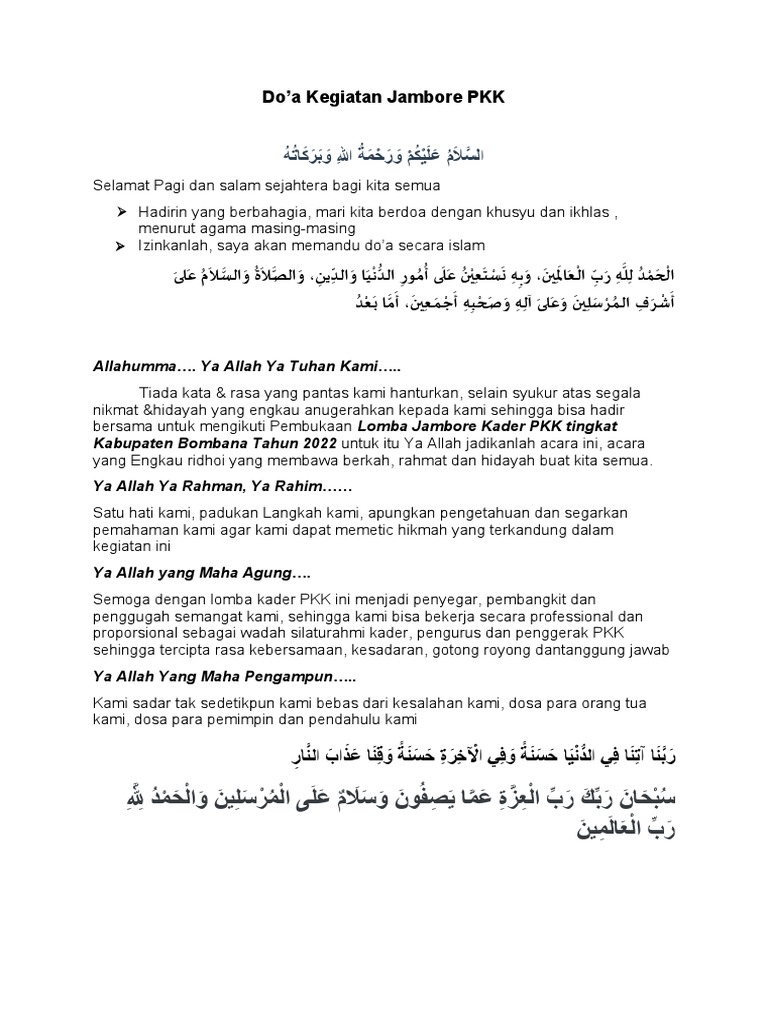 Do'a Kegiatan Jambore PKK: Allahumma . Ya Allah Ya Tuhan Kami . | PDF
