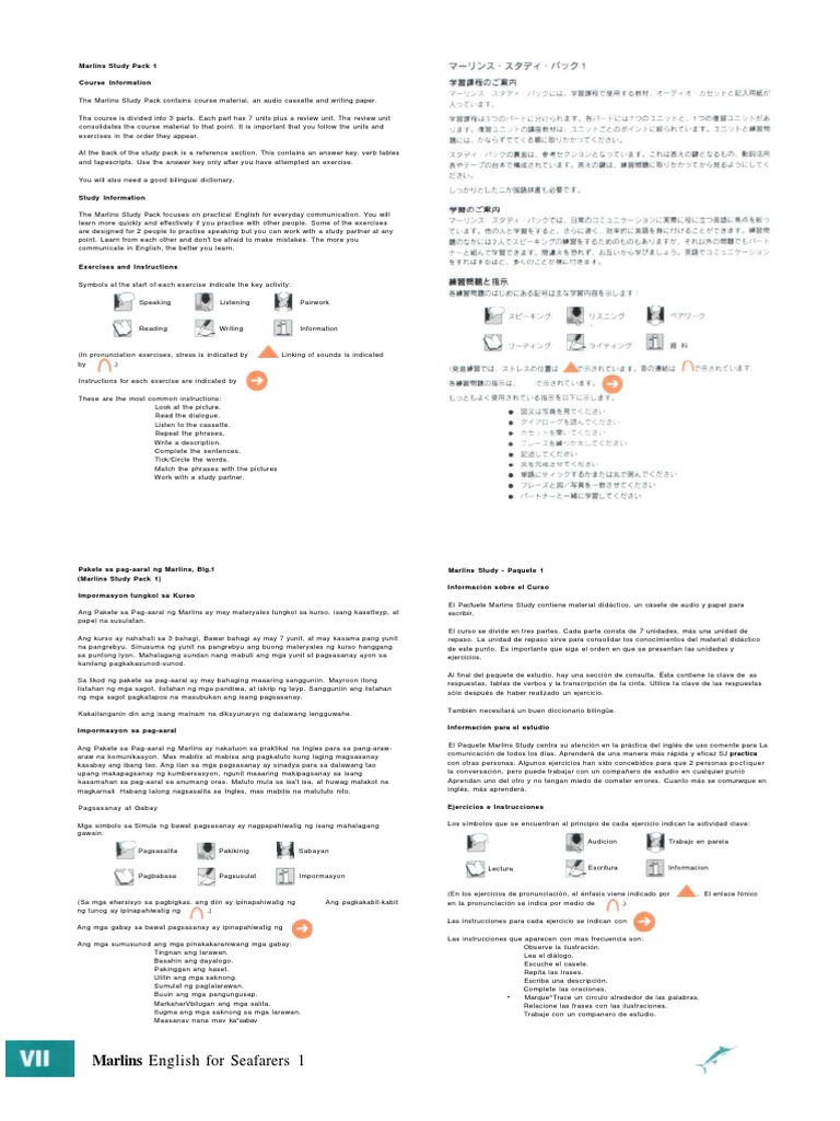 Marlins Study Pack 1 - 10-10 PDF | PDF | Lexicology | Cognition