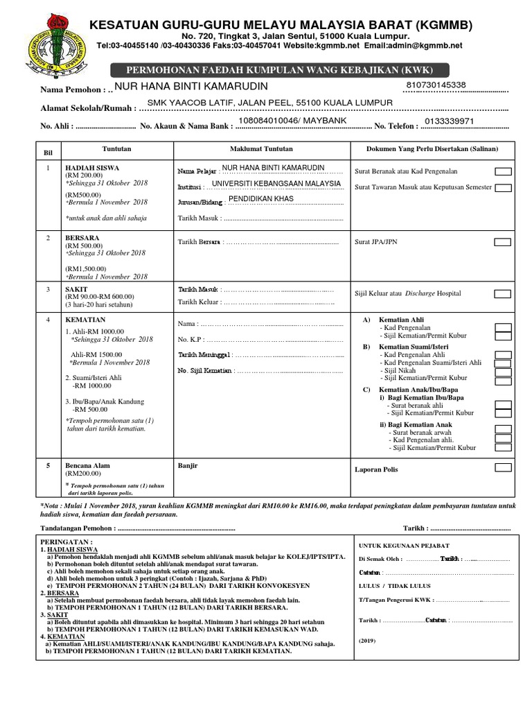 Borang KWK PDF | PDF