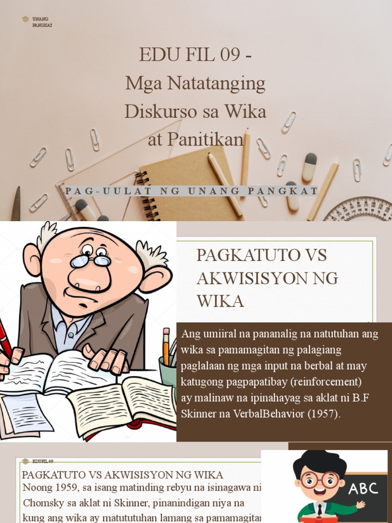 unang-pangkat.pptx | PDF