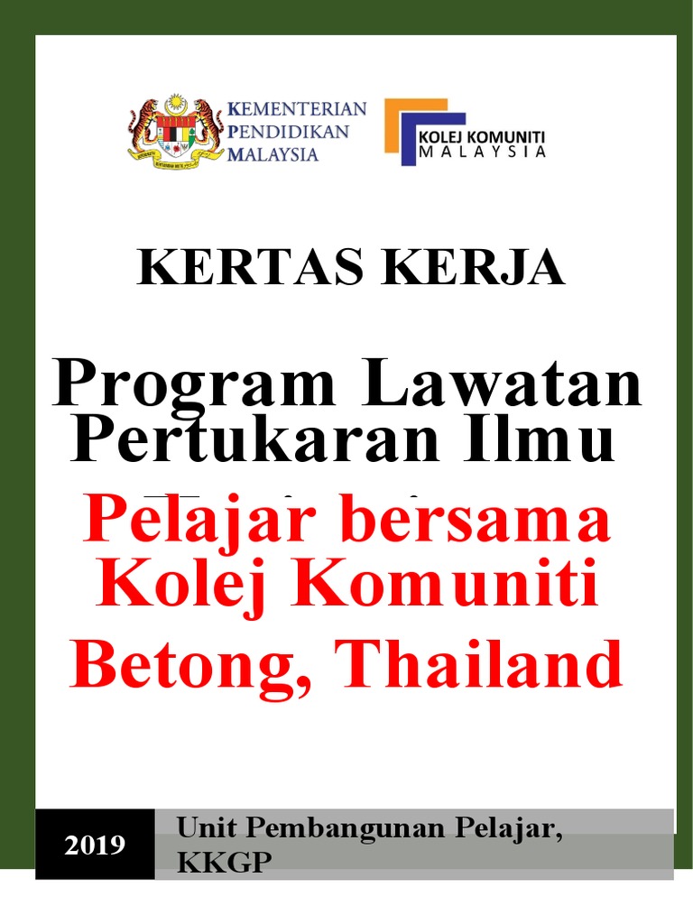 Kertas Kerja - Program Lawatan Muhibbah & Perbincangan Meja Bulat Kepimpinan Kolej | PDF