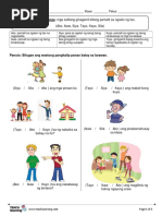 Salitang Magkatugma Worksheet | PDF