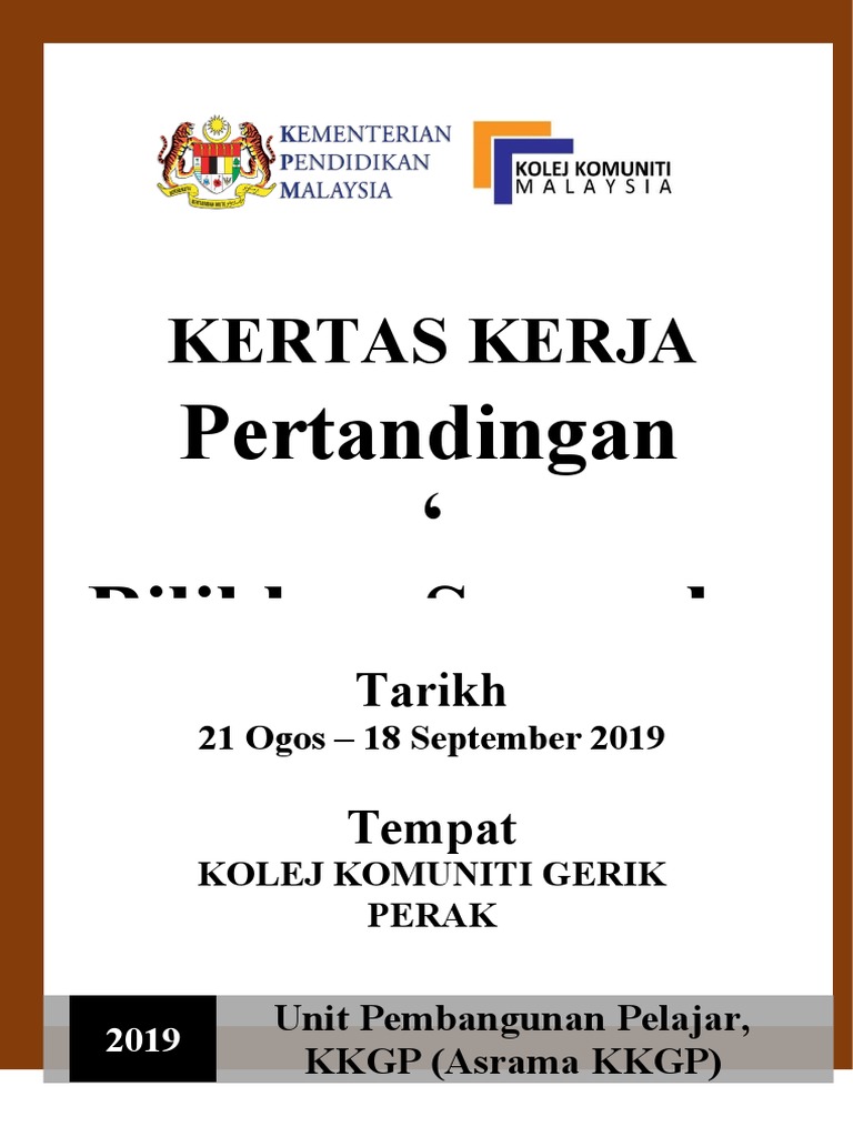 Kertas Kerja - Program Pertandingan Keceriaan Asrama 2019 | PDF