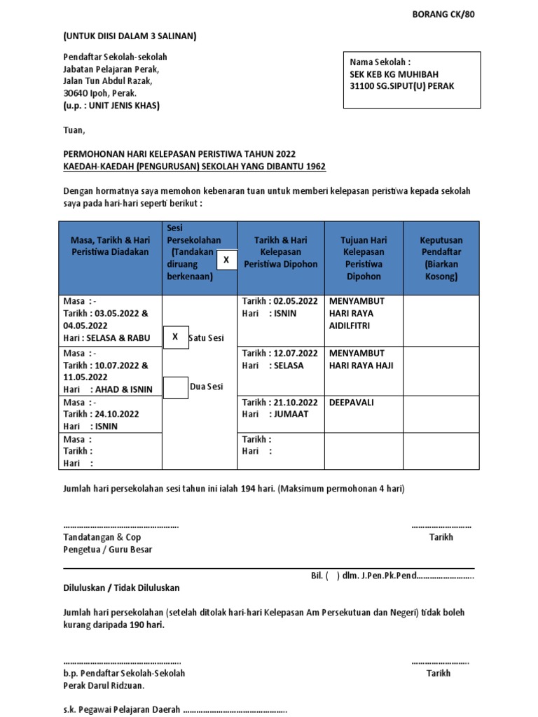 Borang Permohonan Cuti Peristiwa | PDF