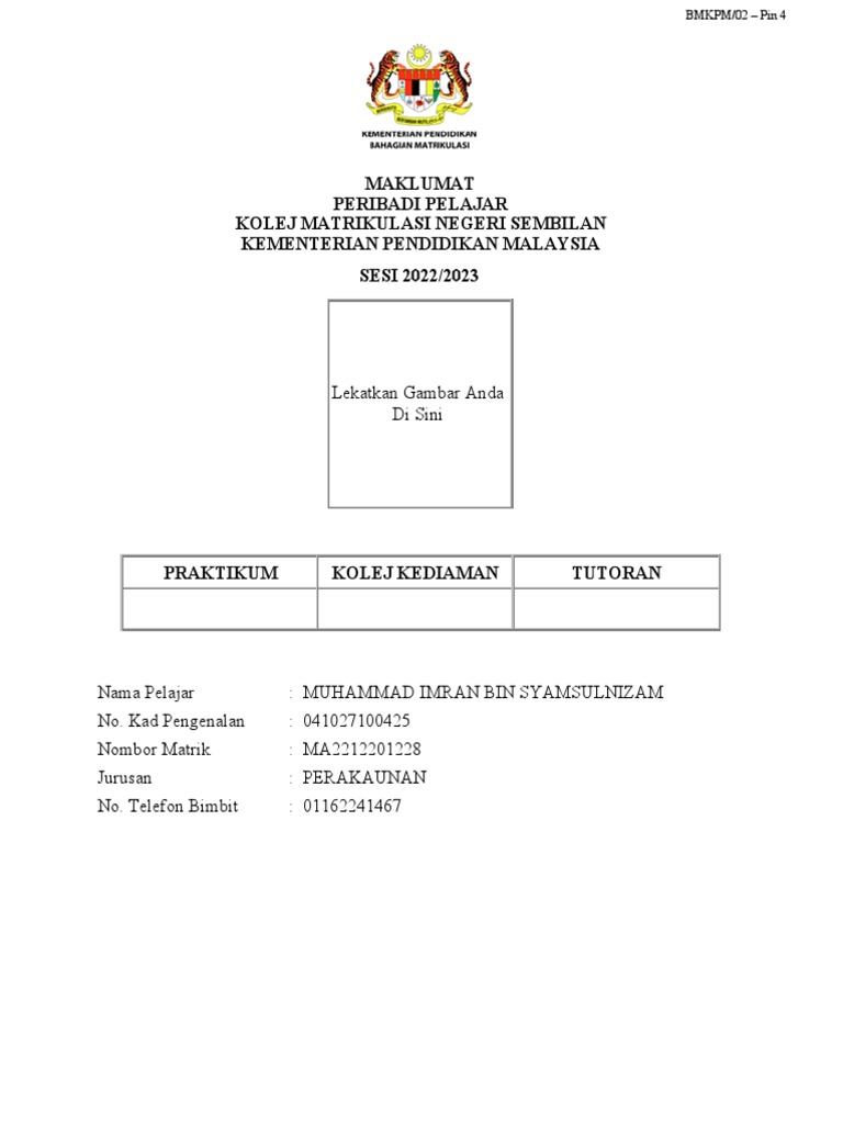 Dokumen Peribadi Pelajar PDF | PDF