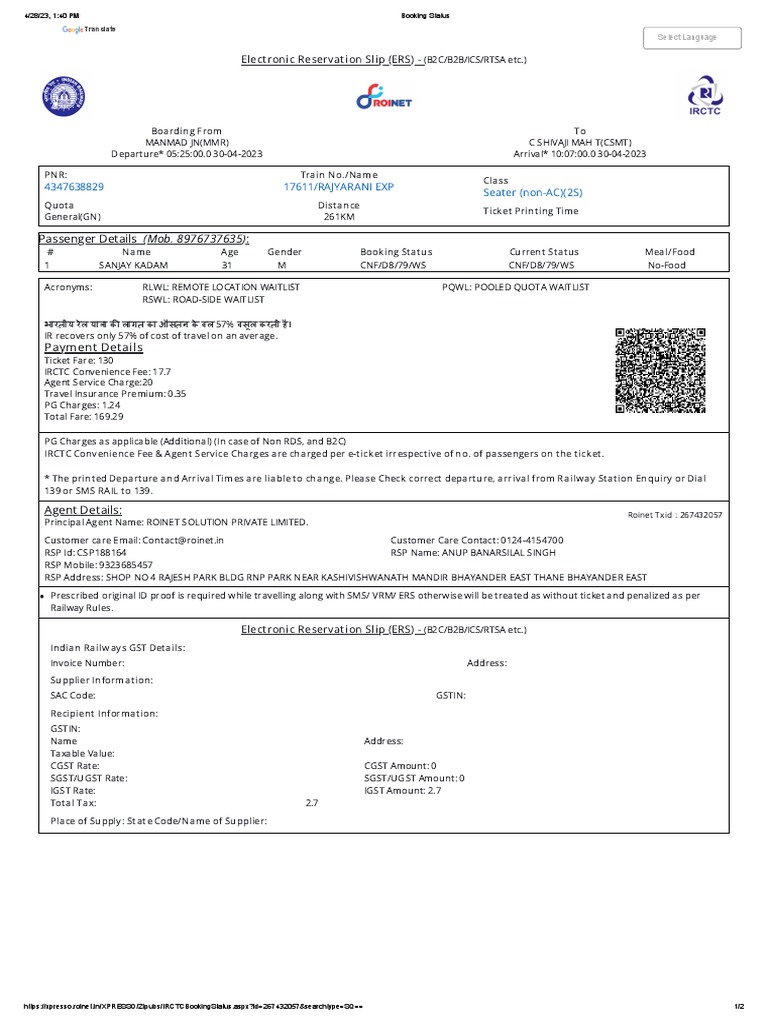 Booking Status-1 PDF | PDF