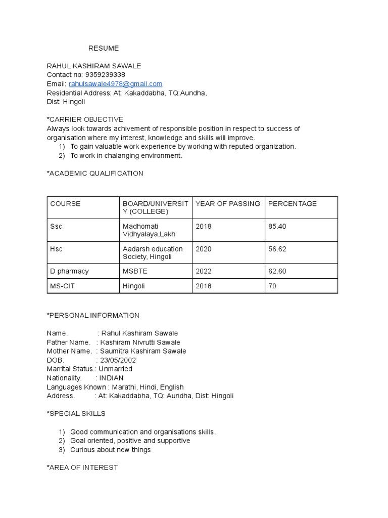 RAHUL Resume PDF | PDF RAHUL Resume PDF | PDF