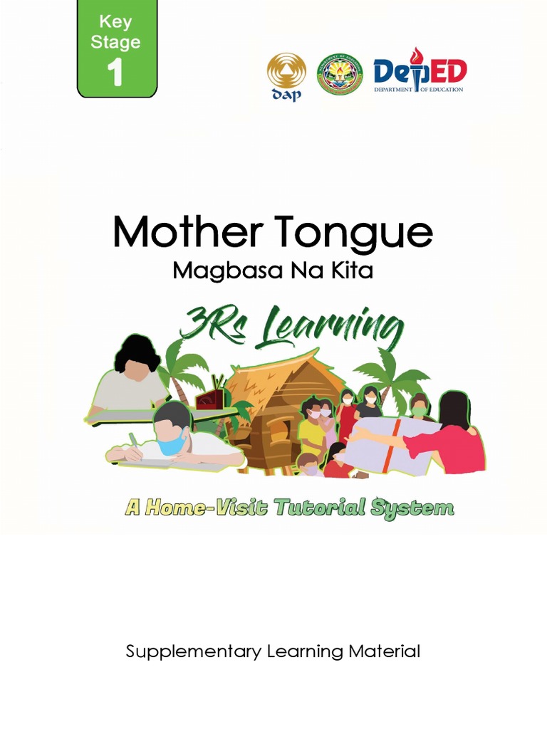 MTB-MLE Independent PDF | PDF