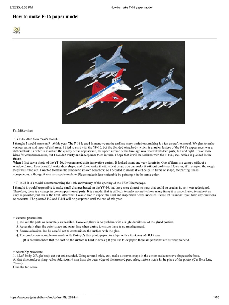 How To Make F-16 Paper Model PDF | PDF
