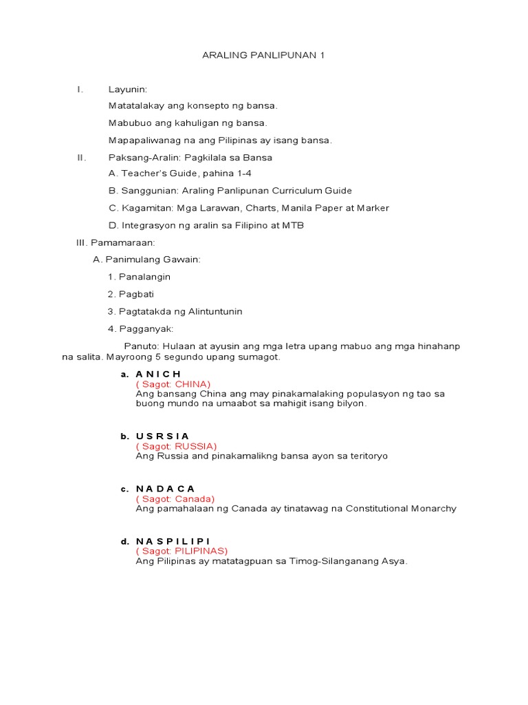 AP LP Final 1.1 | PDF