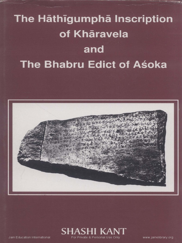 Hathigumpha Inscription Kharavela and Bhabru Edict of Asoka 006726 HR ...