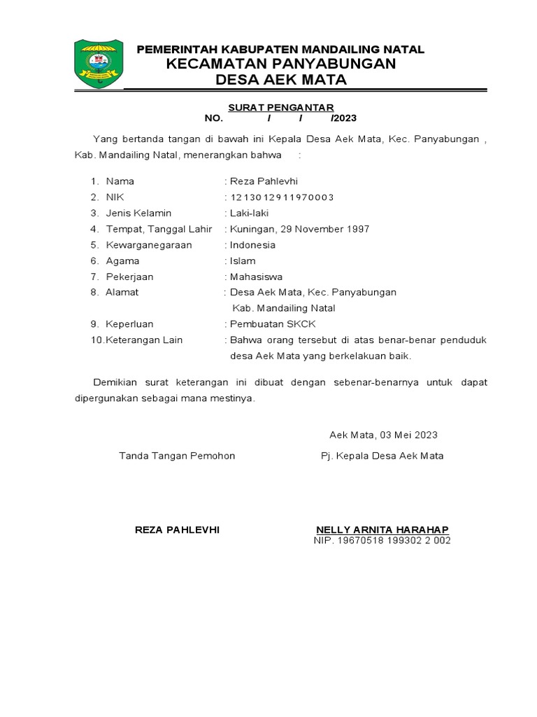 Pengantar SKCK | PDF