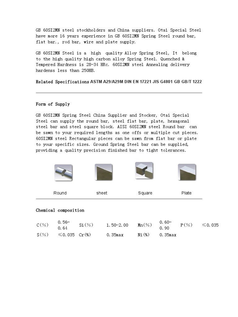 GB 60SI2MN Spring Steel Guide | PDF | Technology & Engineering
