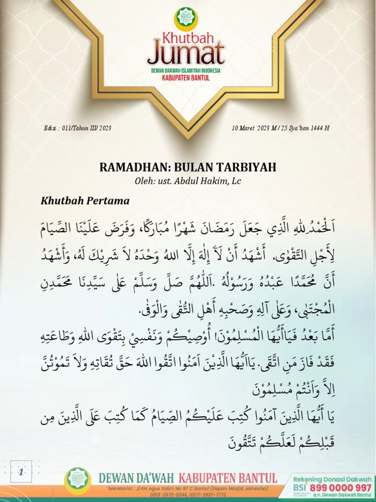 Khutbah Ramadhan: Bulan Tarbiyah | PDF