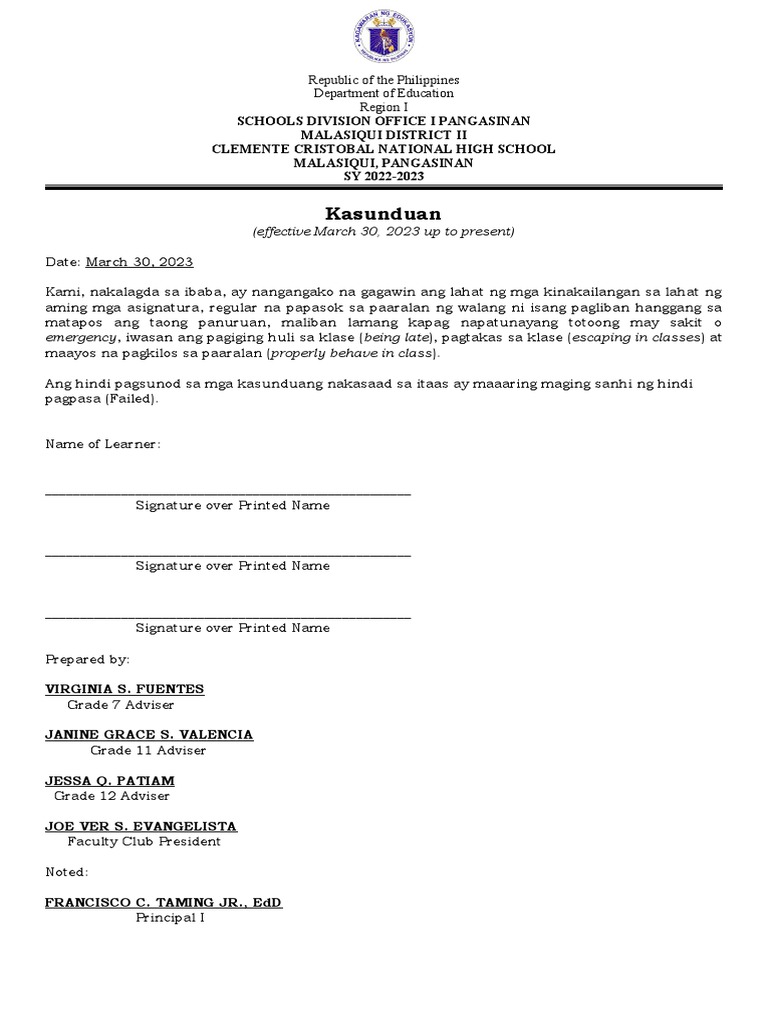 Agreement Parents-Students | PDF