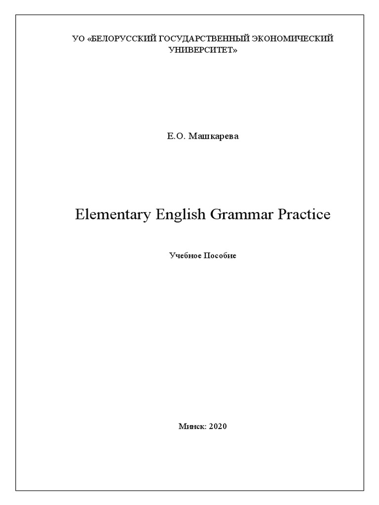 Elementary English Grammar Practice | PDF | Classroom | Lunch