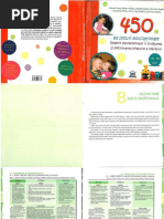 Raport Ev. Initiala | PDF