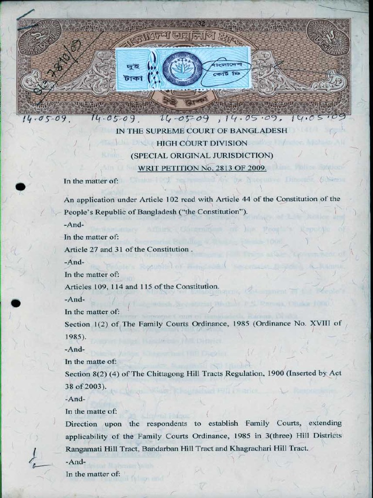 Court Order Family Court CHT | PDF