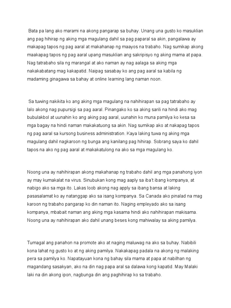 Autobiography | PDF