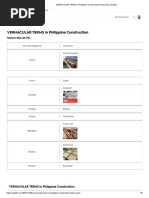 Isometric Water Line Layout Plan | PDF