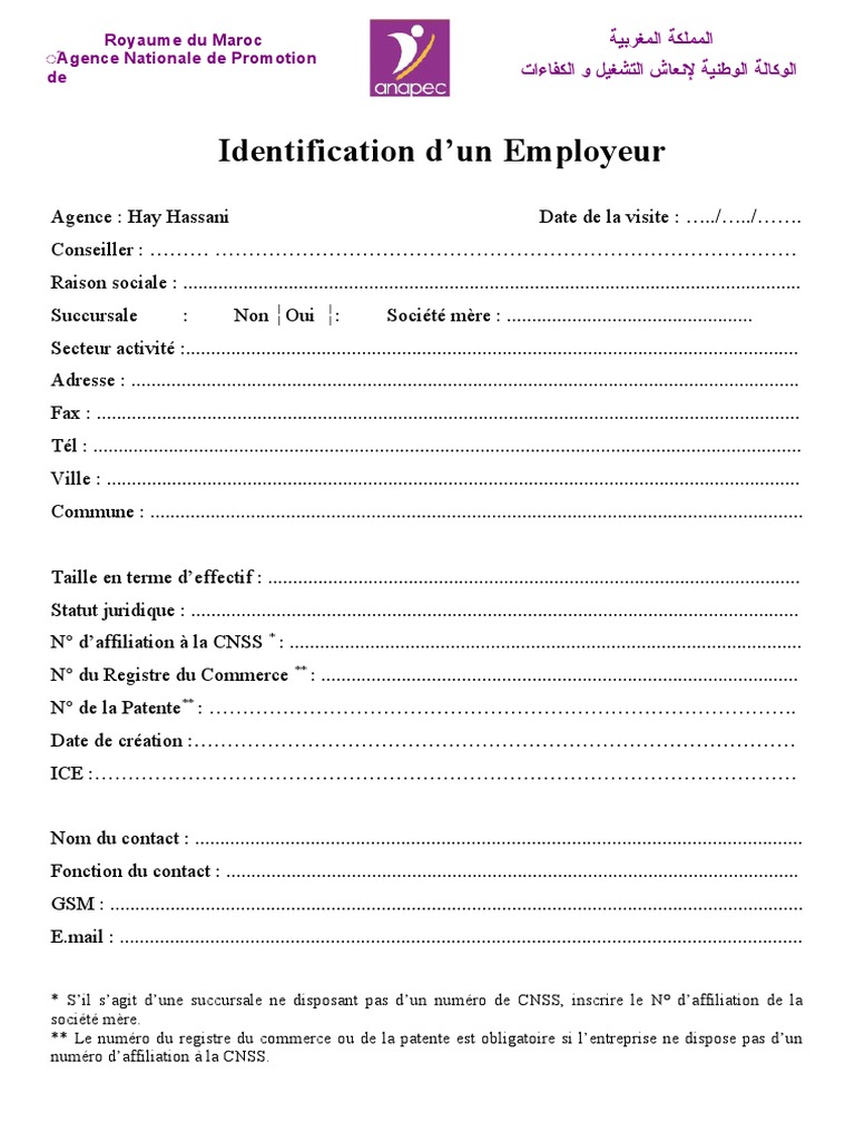 Identification d'un Employeur ANAPEC | PDF | Affaires