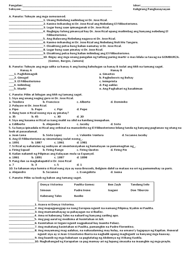 Long Quiz 1 | PDF