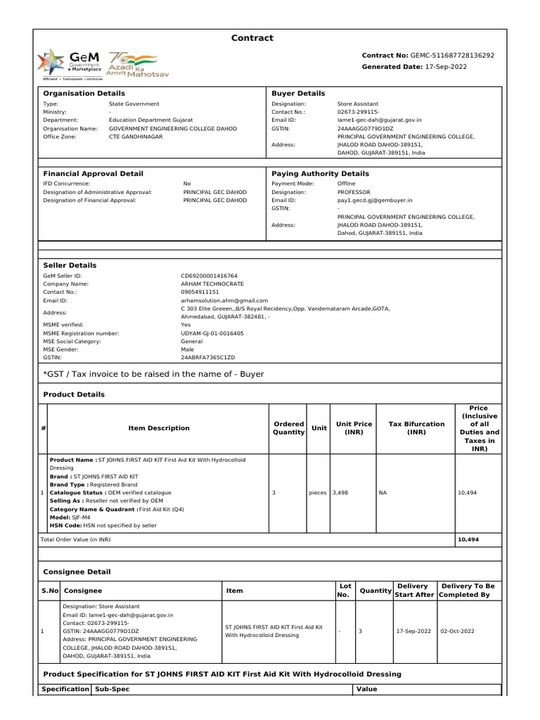 Gemc 511687728136292 17092022 | PDF