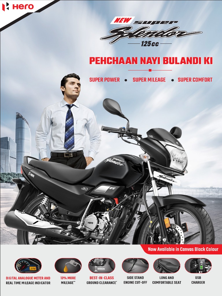 Super Splendor Brochure PDF | PDF