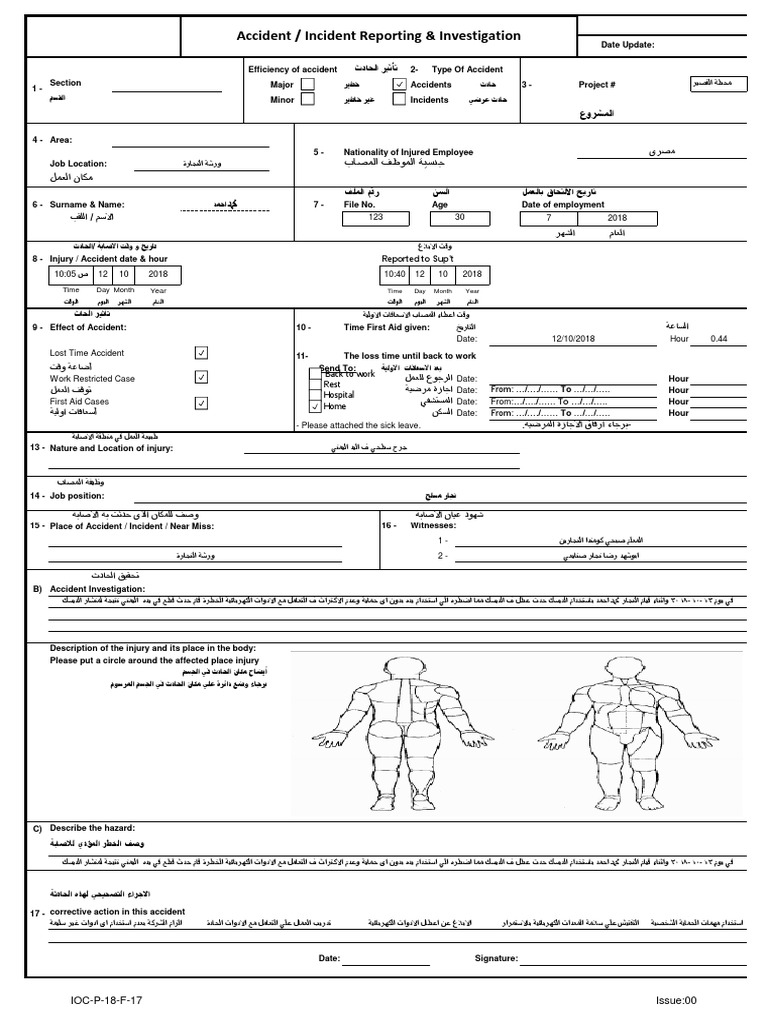Accident - Incident Reporting & Investigation, Sample 2 PDF | PDF