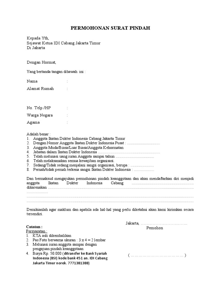 Form Permohonan Pindah Keanggotaan Idi DWzLDfIT | PDF