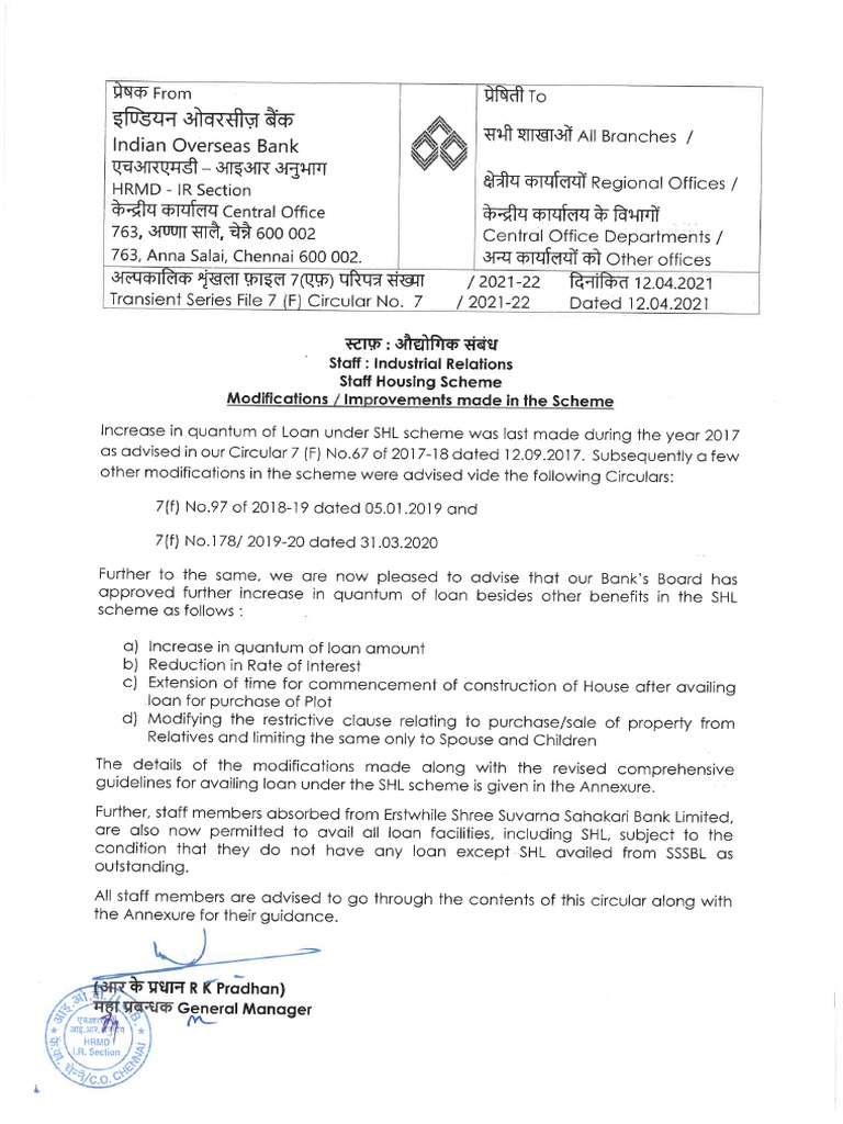 Staff Housing Loan - Modifications and Improvements PDF | PDF