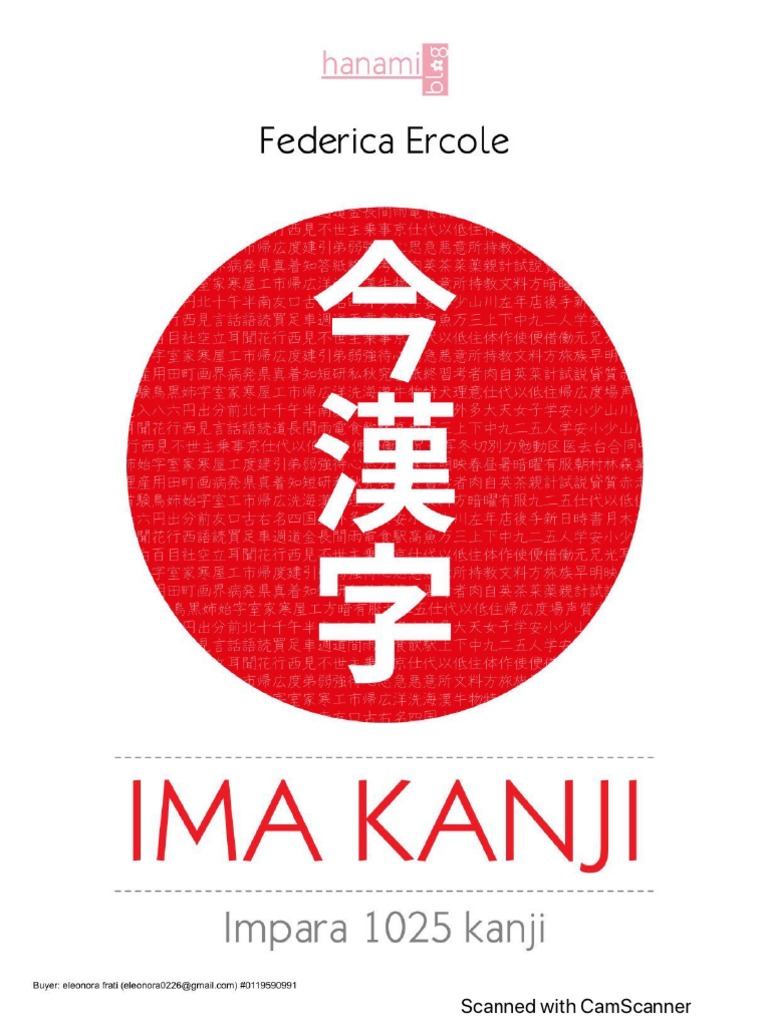 Ima Kanji 2 PDF | PDF