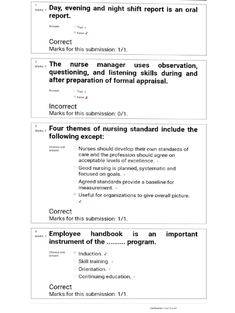 تفعيل إدارة (General post test) PDF | PDF