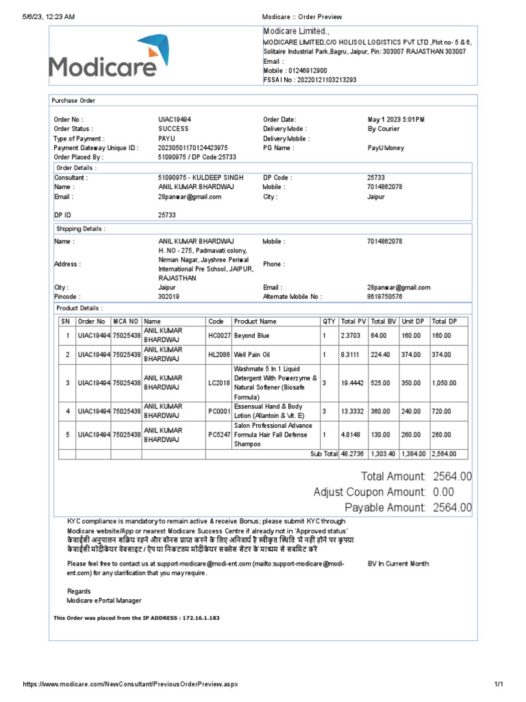 Modicare __ Order Previewll | PDF