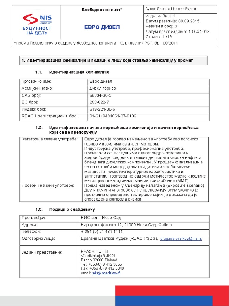 Evro Dizel PDF | PDF