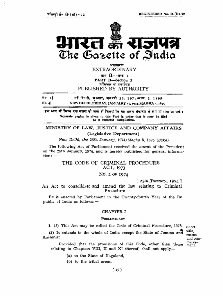 The Gazette of India, Appeal | PDF | Bail | Judgment (Law)