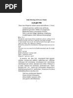 Japamala PDF | PDF | Religion & Spirituality