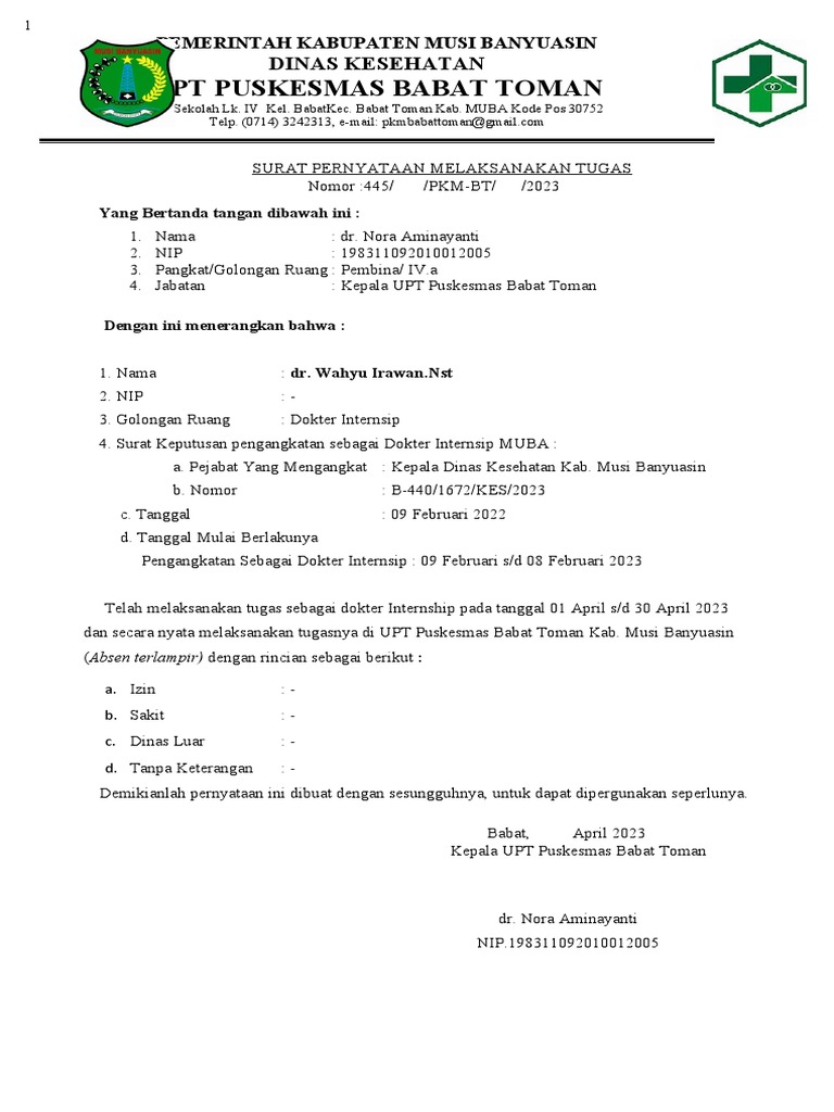 Internship Confirmation Letters | PDF