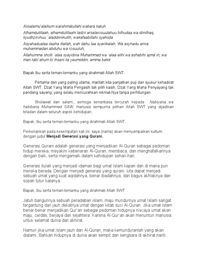Menjadi Generasi Qurani | PDF