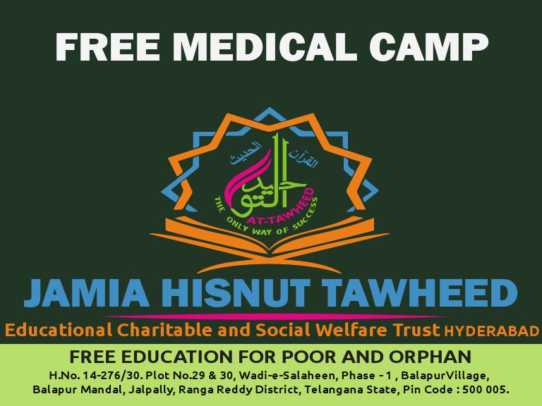 MEDICAL CAMP POSTER.pdf | PDF