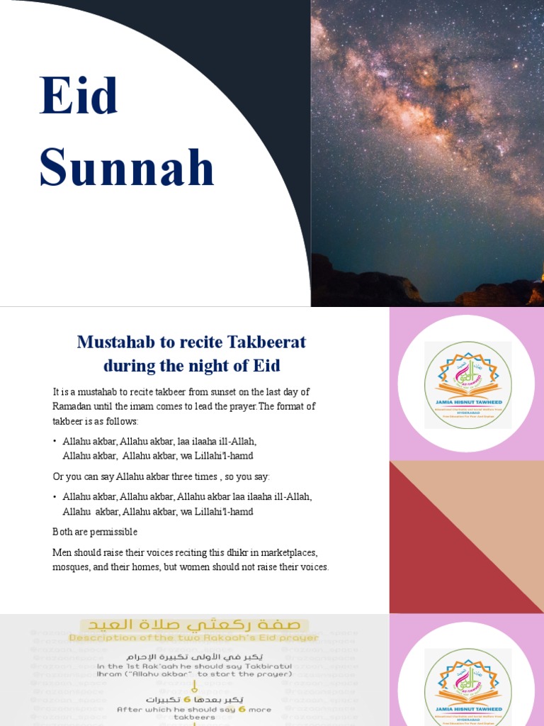 Eid Sunnah | PDF
